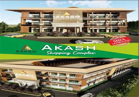 Akash Shipping Complex In Delhi Road Moradabad By Akash Group