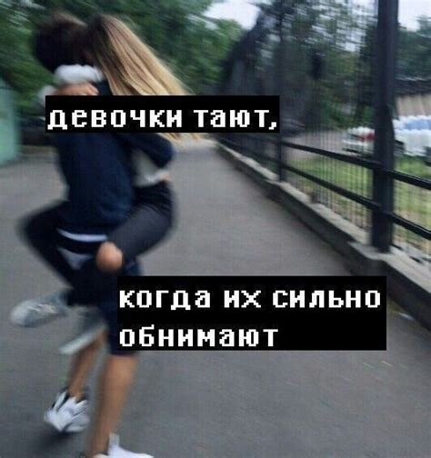 Pin Von Alexandra Vasile Auf Cer Roz Sprüche Beziehung