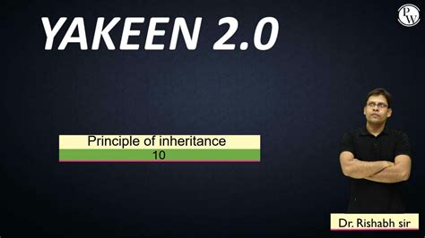 solution principles of inheritance and variation 10 classnotes