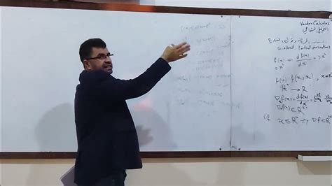 5 2 Partial Differentition Youtube