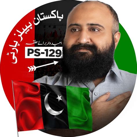 Muhammad Asad Hanif Karachi