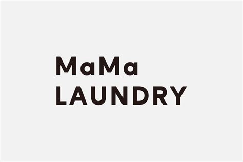 Mama Laundry Bsh Design
