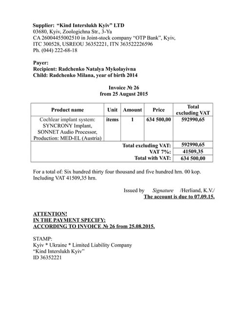 Invoice Pdf Invoice Pdf