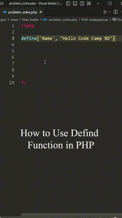 How To Use Define Function In Php Phpinterview Shortsfeed Shorts
