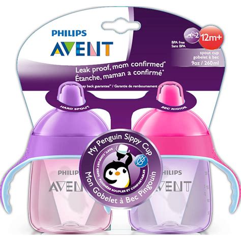 ถ้วยหัดดื่ม Philips Avent Sippy Cup ขนาด 7 ออนซ์ และขนาด 9ออนซ์ แพคคู่