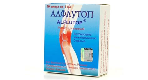 Алфлутоп: список аналогов, варианты в ампулах, инструкция по применению ...