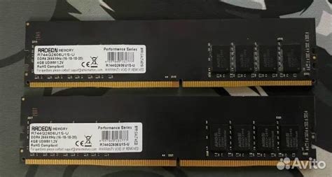 Оперативная память Amd Radeon Ddr4 8gb купить в Когалыме с доставкой Электроника Авито Оперативная память Amd Radeon Ddr4 8gb купить в Когалыме с доставкой Электроника Авито