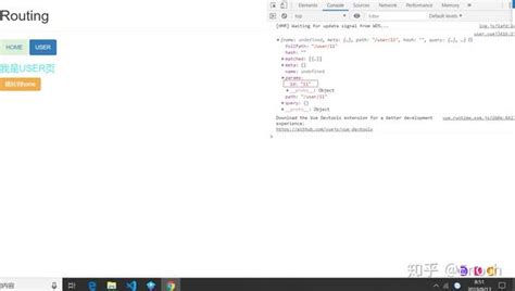 Vue Router 路由嵌套显示不出来vue Router Link 动态路由 Csdn博客 Vue Router 路由嵌套显示不出来vue Router Link 动态路由 Csdn博客