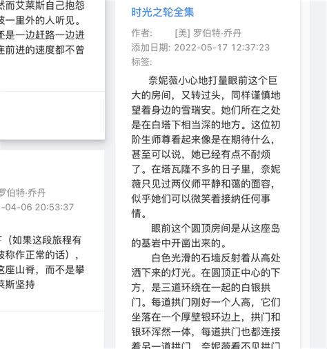 GitHub maximli lazykindler 管理大量电子书