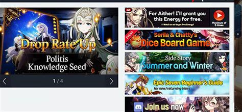 Epic Seven Codes Gametimeprime