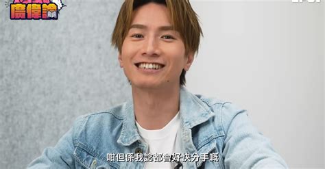 陳柏宇拍片玩問答 拋開偶像包袱有問必答！自爆曾試過一腳踏兩船！ 深夜清酒梳打 大娛樂家 Fanpiece