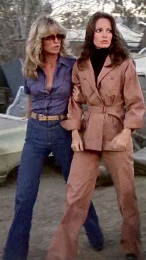 Thelist The 70s Show Style Icons Of The Decade Artofit
