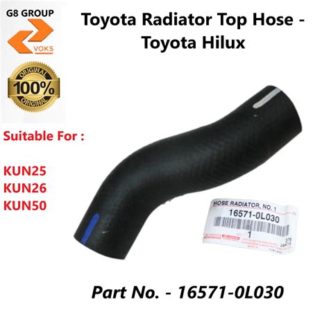 toyota radiator top hose toyota hilux 16571 0l030 shopee malaysia
