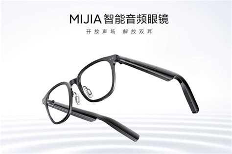 В новых «умных» очках Xiaomi люди начинают слышать голоса в голове ...