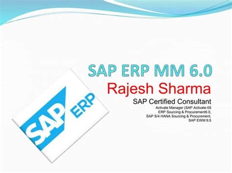 Sap Erp Introduction Pptx