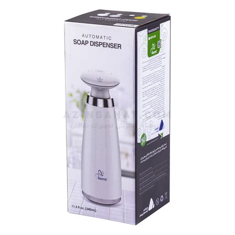 صابون ریز اتوماتیک Reena مدل 473 رینا خرید اینترنتی و قیمت آذین صنعت