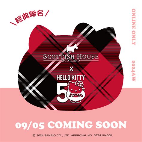 ️scottish House X Hello Kitty ️ Scottish House Taiwan