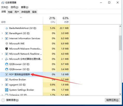 无法从windows服务器复制文件到本地 服务器在线 专注于服务器技术