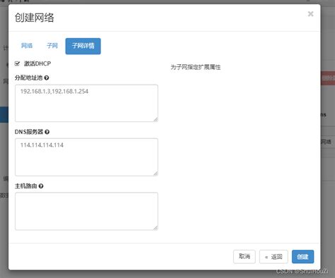 【数据清洗预处理——四】使用大数据实训云 数据预处理新闻样本清洗实训 csdn博客