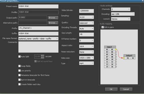Recorder Software