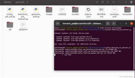 Pointnetgpd复现 Csdn博客
