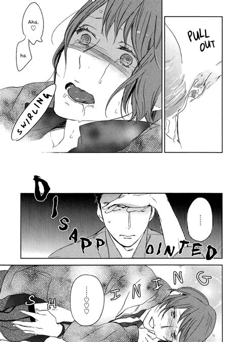 [psyche delico] eroman kami to pen to sex to [eng] page 5 of 8