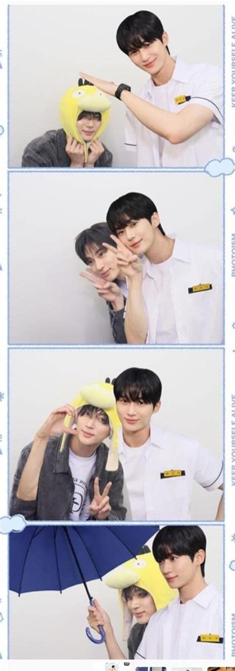 변우석 새로 올라온 인스타 사진