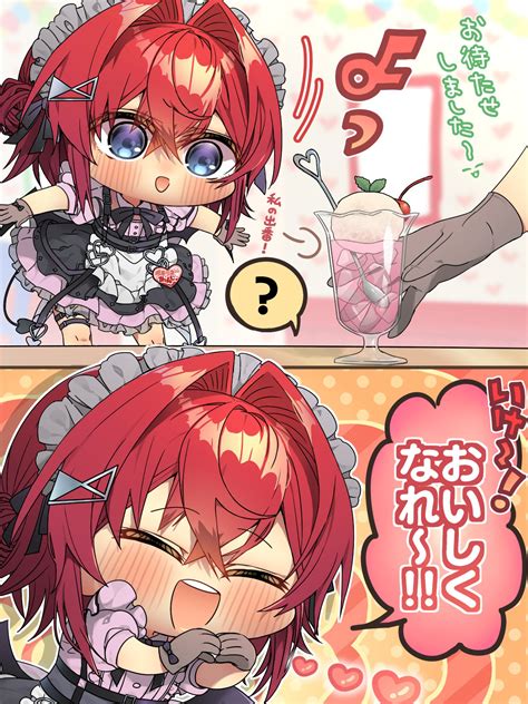 Harumina Mau Ange Katrina Nijisanji Commentary Request Highres