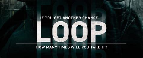 [映画] loop／ループ－時に囚われた男－ mynt blog