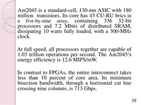 ppt massively parallel processor array presented by samaneh rabienia