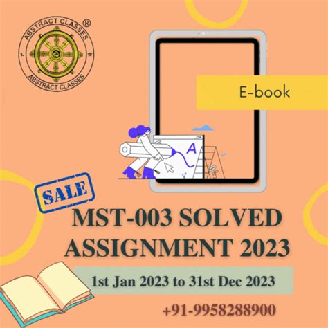 IGNOU MST 005 Solved Assignment 2023 PGDAST