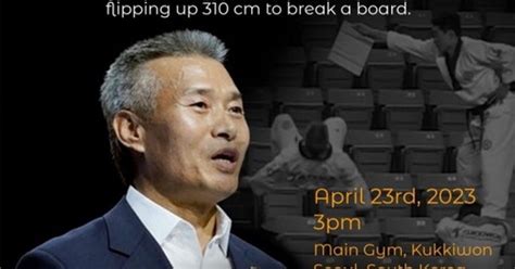 60세 생일에 31m 공중격파 남승현 국기원 단장 기네스에