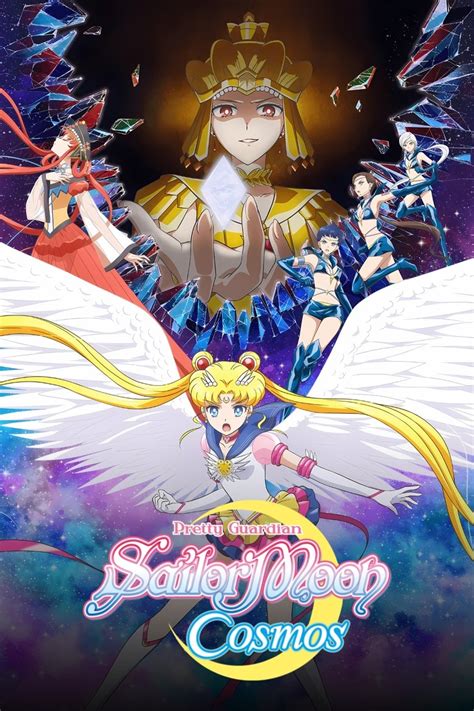Pretty Guardian Sailor Moon Cosmos The Movie Where To Stream Pretty