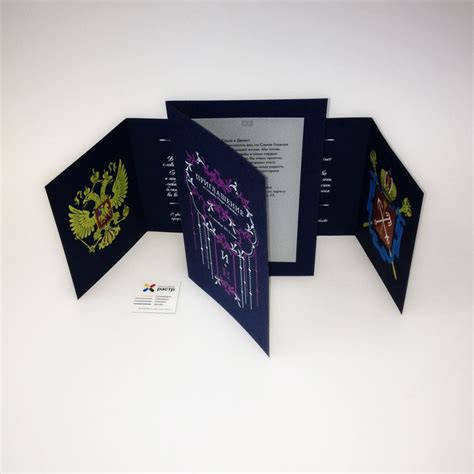 Шелкография - трафаретная печать, цена изготовления на заказ в СПб и Москве