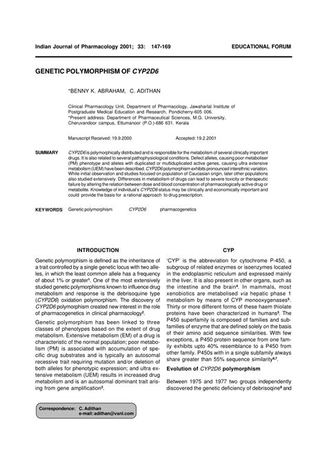 Pdf Genetic Polymorphism Of Cyp2d6