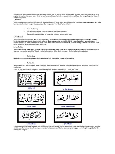 Jenis Tulisan Khat Jawi Tiada Paksaan Murid Bukan Melayu Belajar