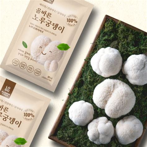 일주일만에 수많은 디자인을 받아보고 선택할 수 있습니다 9만명의 디자이너에게 의뢰하세요 웹디자인 디자인 제품 포장