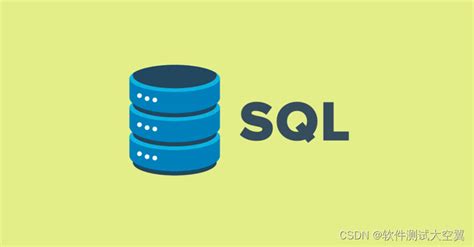 软件测试深入理解sql Full Join:语法、用法及示例解析 腾讯云开发者社区 腾讯云 软件测试深入理解sql Full Join:语法、用法及示例解析 腾讯云开发者社区 腾讯云