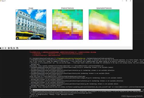Featup入坑笔记 Csdn博客