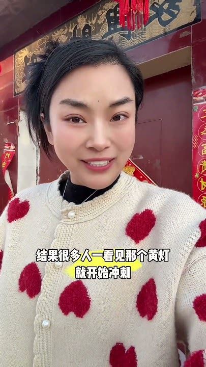 河南小妮 就想说点大实话 Youtube