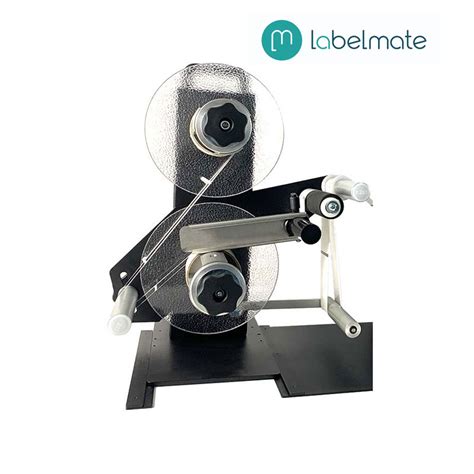 Twin Matrix Remover Labelgraff