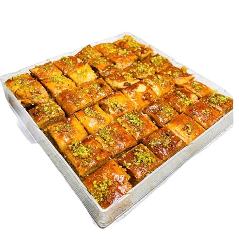 Kashan Mini Baklava Almond Tavazo Corporation
