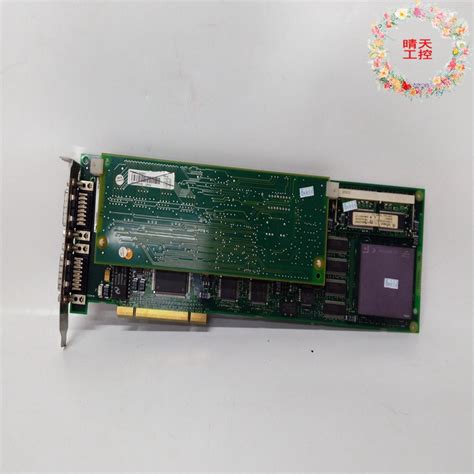 Pu516 Digital Output Module Xiongba Automation