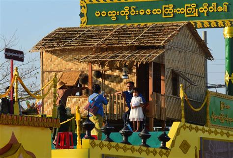 ပြည်ထောင်စုနယ်မြေနှင့် တိုင်းဒေသကြီး၊ ပြည်နယ်အသီးသီးမှ ဂုဏ်ပြုယာဉ်များ