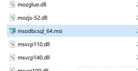 navicat premium 15连接sqlserver报错：未发现数据源名并且未指定默认驱动程序 0 navicat premium15