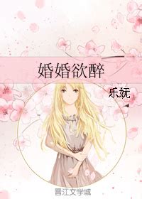 搜尋 亂倫 小說狂人