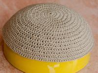 8 How To Crochet A Yamaka Ideas Kippah Crochet Patterns Crochet