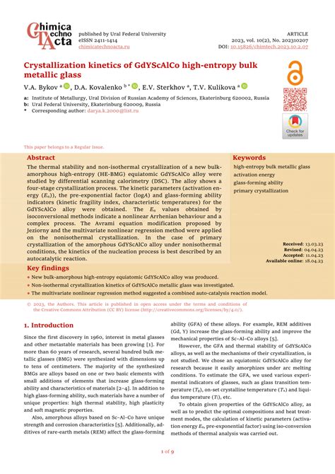 Pdf Crystallization Kinetics Of Gdyscalco High Entropy Bulk Metallic