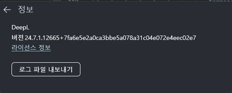 여러 License 고지 방법과 Microsoft WindowsAPICodePack Core 패키지 사용시 라이선스 종류와 준수방법문의 프로그래밍 언어 Q A 닷넷데브