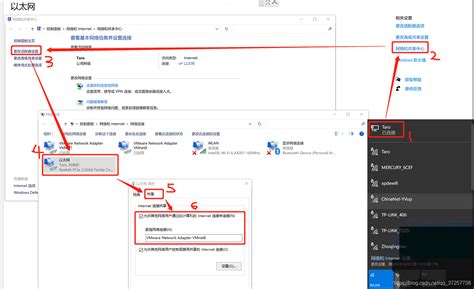 Centos7 配置完成网络后 Ping 不通百度 Centos7访问百度 Csdn博客
